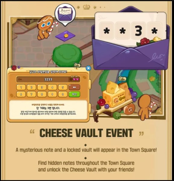 Cookie Run: Kingdom Cheese Vault Password (April 9, 2024) - Touch, Tap ...