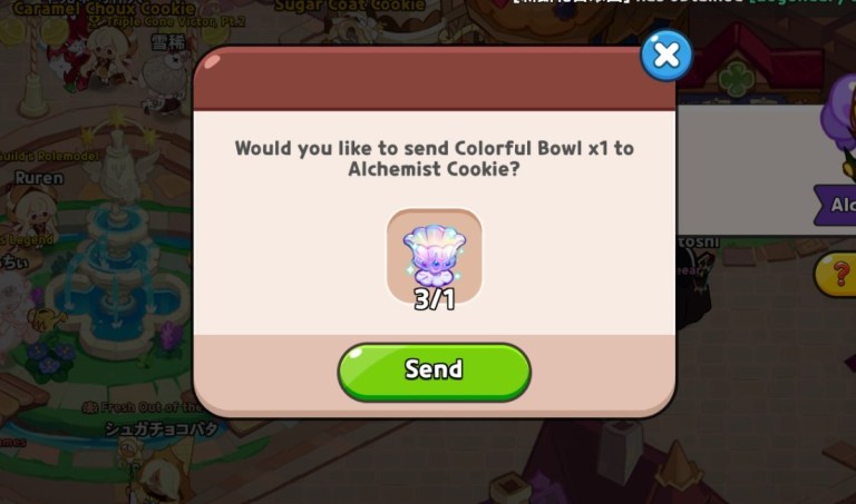 CRK Caramel Choux Cookie Town Square Tour Event Guide - Touch, Tap, Play